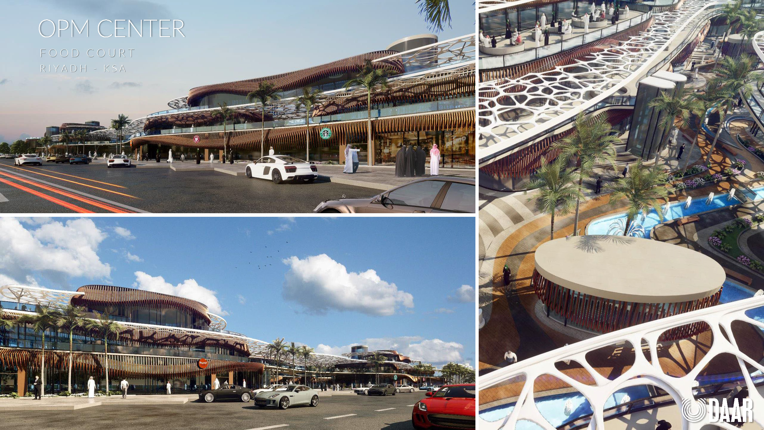 UDAAR Architecture Projects